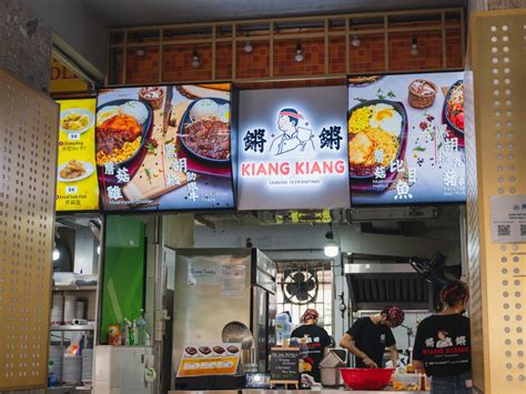 Kiang Kiang Taiwan Teppanyaki Taiwanese Hotplates In Woodlands HungryGoWhere