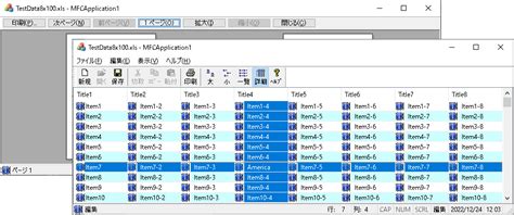 github tinyxeno mfcapplication1 std mfc スタンダード sdi プロジェクト による