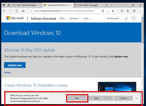 Update Windows Manually Click Run Itechguides Com