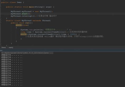 一次性搞明白 interrupt sleep wait区别 架构之路 博客园