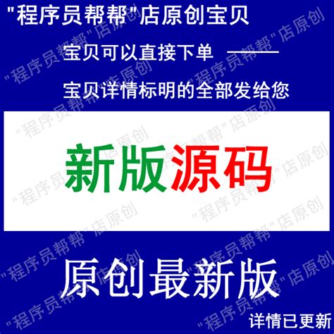 说话人识别源代码matlab gmm hmm vq dsp mfcc svm sbc dtw 虎窝淘