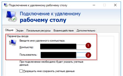 How To Configure Remote Desktop Gateway On Windows Instruction