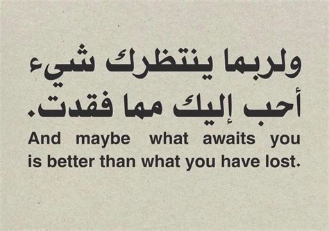 el sayed samy el rakabawy on linkedin mary sabry على linkedin تفاءل ٤٤ من التعليقات