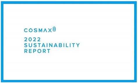 코스맥스 친환경 가치 로드맵 마련···미세 플라스틱 제품 생산 중단 바둑경제