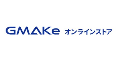 Gmake Online Store（gmakeオンラインストア）