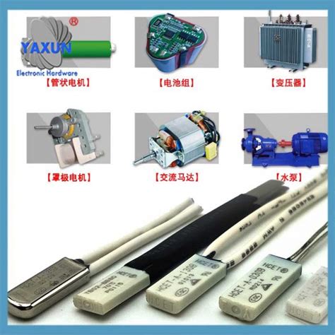 Bimetal Thermal Switch Types And Applications Temperature Sensor Thermal Switch And Fuse