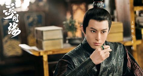 2023 Chinese Costume Dramas List That Worth Watching - Newhanfu