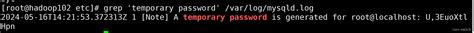 Linux下 Mysql数据库忘记密码解决方案linux Mysql 忘记密码 Csdn博客