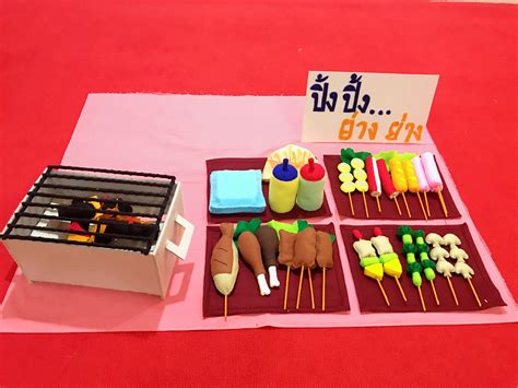 สื่อสร้างสรรค์สำหรับเด็กปฐมวัย ปฐมวัย มรภ พระนคร ครูเอื้อ Diy และงานฝีมือ งานฝีมือเด็ก งาน