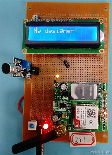 基于51单片机智能睡眠监测呼吸频率检测gsm短信报警设计19 321声音传感器监测呼吸频率 Csdn博客