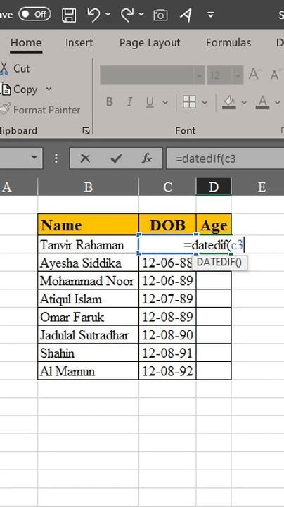 Excel এ সূত্র ব্যবহার করে বয়স বের করুন Excelshortsvideo Shorts Youtube