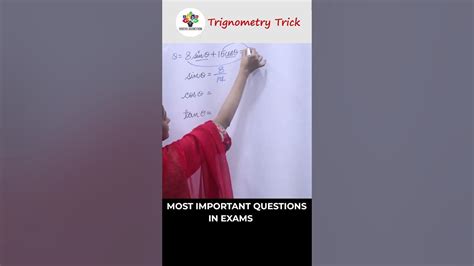 Trignometry Trick Fastest Calculation Method 😮🔥shorts Maths Tricks Youtubeshorts Youtube Trignometry Trick Fastest Calculation Method 😮🔥shorts Maths Tricks Youtubeshorts Youtube