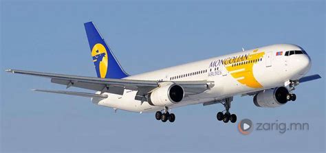 Манай улсын иргэд АНУ руу хямд зардлаар тав тухтай зорчих боломж нээгдлээ