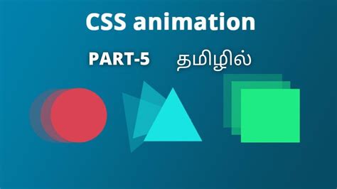 Css Animation Tutorial In Tamil Part 5 3d Perspective In Css Tamil