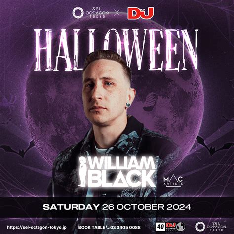 10 26（土） Dj Mag X Sel Octagon Tokyo開催決定 William Blackが初登場！！！ Sel Octagon Tokyo