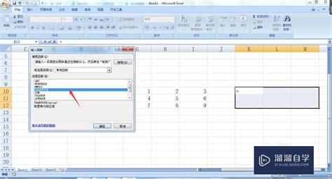 掌握sql中列转行的两种方法 csdn博客