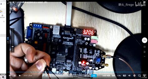 野火fpga强化（4）：简易电压表 51cto博客 野火fpga