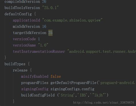 android实现gradle动态依赖打包 android gradle 根据打包命令 动态 依赖 csdn博客