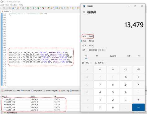 C语言crc 16 Ibm格式校验函数crc16 Ibm Csdn博客