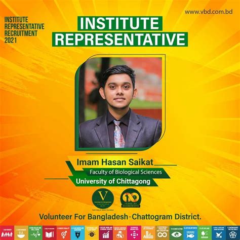 Imam Hasan Saikat On Linkedin Alhamdulillah Again Finally Will Be Able To Serve The Community