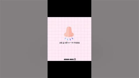 섹x 할 때 호흡밥 코스프레 커플룩 커플이벤트 커플여행 데이트코스 커플속옷 심리테스트 남친테스트 연애심리 관계 Youtube