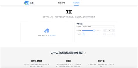 stlloader 是 three js 中的一个类，用于加载 stl stereolithography 文件。这些文件通常用于 3d