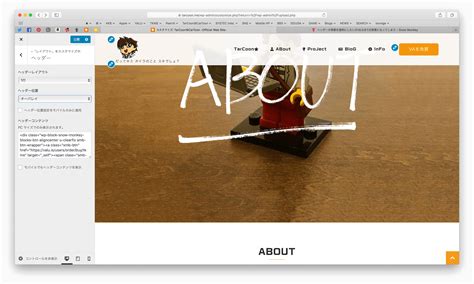 ストライプ背景の応用で、cssだけでチェック背景を作ってみる よかおご css 背景を半透明 penelope0on2