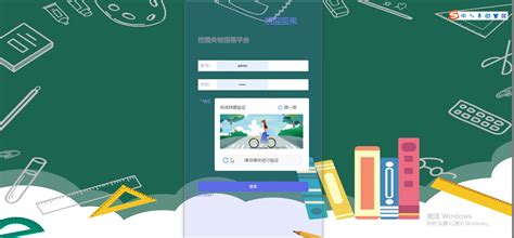 Springboot Vue校园失物招领平台源码和答辩ppt论文1132