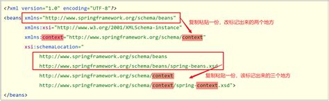 【愚公系列】2023年10月 Java教学课程 148 Spring框架的第三方资源配置管理 腾讯云开发者社区 腾讯云