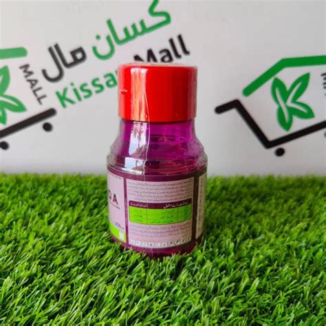 Lambda 250 Ml Pesticides Insecticide Daraz Pk