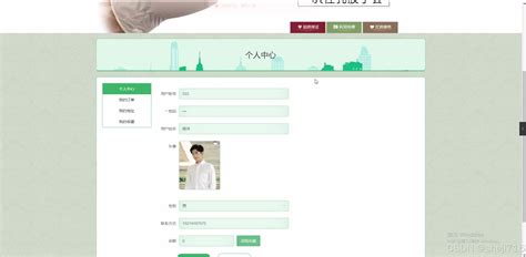 开题 Flask框架药房药品销售系统的设计与实现28h1d9（程序论文python） Csdn博客