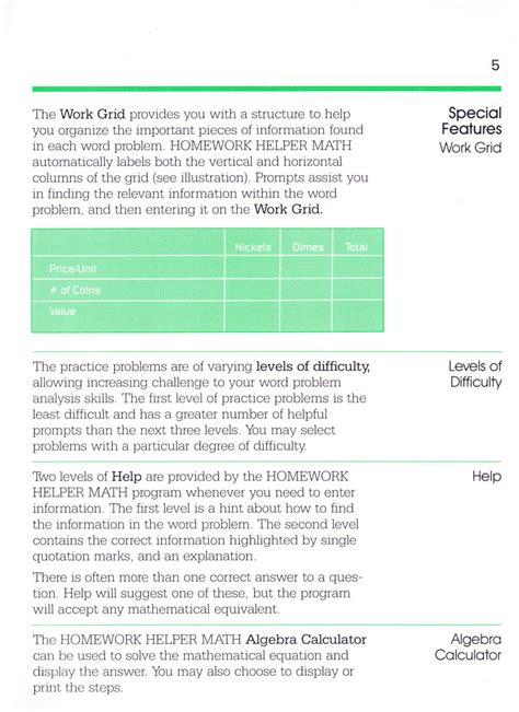 Atari St Math Word Problems Scans Dump Download Screenshots Ads