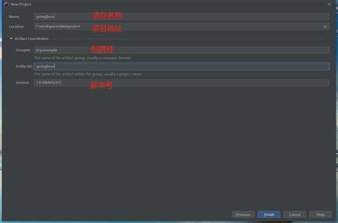 使用maven搭建父子工程项目maven 父子工程pom配置 Csdn博客