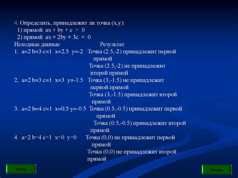 Основы программирования на Vba презентация онлайн