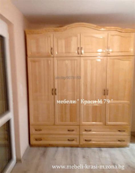 Гардероби от масив индивидуални поръчки Гардероб Мебели за дома и офиса Добрич Израбо