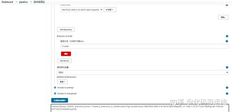 云原生学习笔记26 配置流水线脚本拉取git代码 知乎