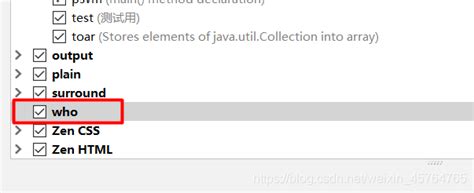 intellij idea如何设置实时代码模板 快速生成test模板 idea设置test模板 csdn博客
