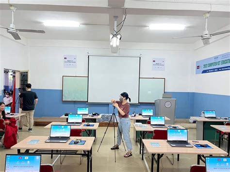 Computer Science Life University