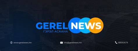 БНСУ Солонгосын виз бүрдүүлэх материал зөвөлгөө мэдээлэл Facebook