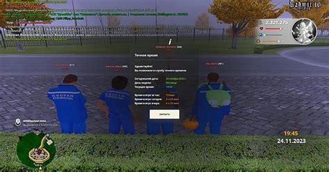 спец 1 Album On Imgur