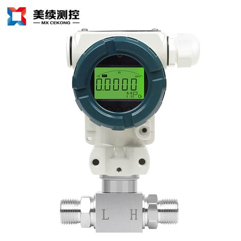 产品中心 压力变送器 差压变送器 电磁流量计 物位计 磁翻板液位计 上海美续测控技术有限公司