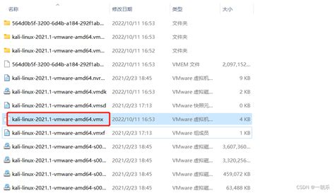 kali从入门到入狱之，使用root账户登录，改中文 kali root登录 csdn博客