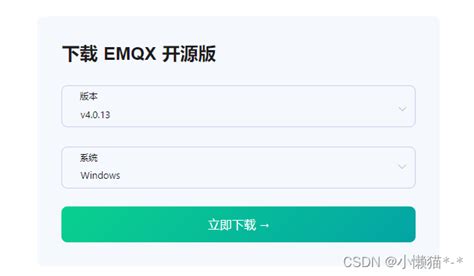 Springboot整合mqtt(emq)设备上下线告警springboot如何感知emqx的客户端上线下线 Csdn博客 Springboot整合mqtt(emq)设备上下线告警springboot如何感知emqx的客户端上线下线 Csdn博客