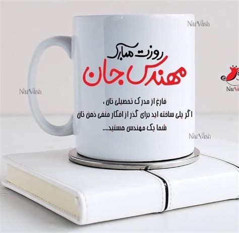 seyed majid mousavi posted on linkedin