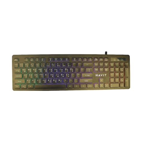 Havit KB660L Wired Black Multi Function Backlit Keyboard With Bangla