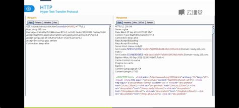 Ctf入门学习3 Web通信基础 Url And Climerecho 博客园 Ctf入门学习3 Web通信基础 Url And Climerecho 博客园
