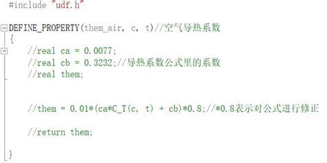五十一、udf错误代码排查不正确的udf Csdn博客