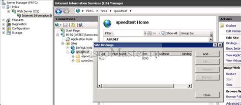 Установка Speedtest Mini