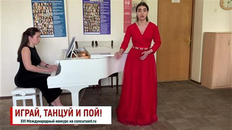Гордеева Александра/ Ария Марфы «Исходила младешенька…» | ИГРАЙ, ТАНЦУЙ ...