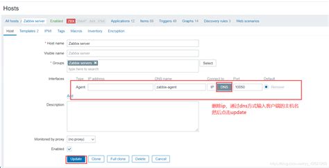 通过docker Compose一键部署zabbix监控平台 Zabbix Docker Compose Csdn博客